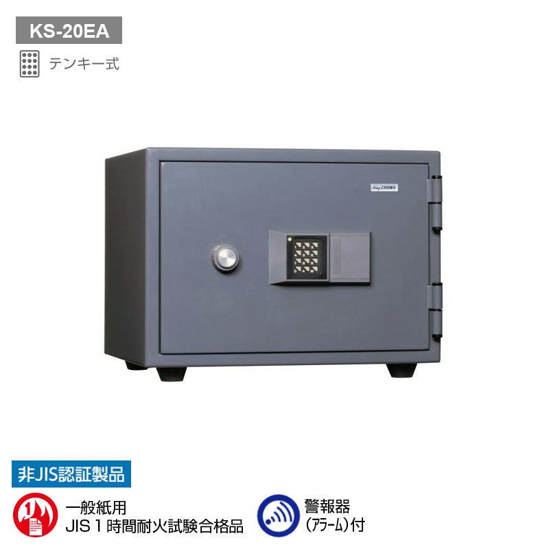 おすすめポイント ●お好みの暗証番号を4〜8桁で2種類設定できます。 特長 [テンキー錠]●カバーを閉めると操作部のボタンやハンドルが格納され、すっきりとしたデザインになります。●暗証番号はお好みの番号を2種類設定できます。暗証番号の設定は...