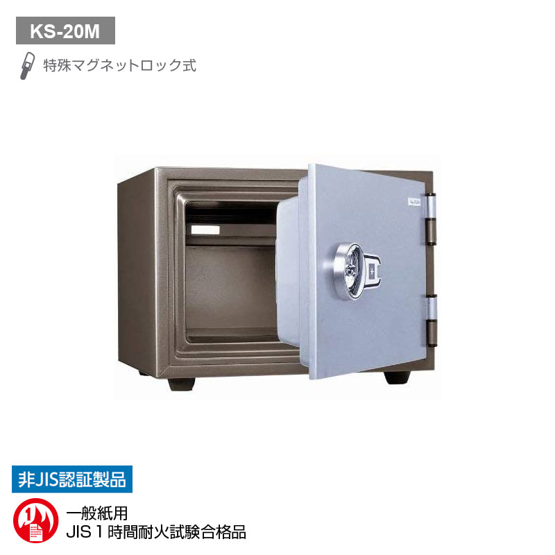 おすすめポイント ●扉の開閉は特殊マグネットキーを差し込み、ハンドルを操作するだけ。●簡単な操作で解錠できます。 特長 [特殊マグネット錠]●マグネットの特性を生かした高性能の錠前で、煩わしい解錠操作やダイヤル操作番号を覚える必要もなく、ワ...