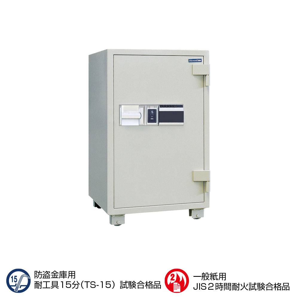 特長 ●音と光で簡単開閉！9枚まで登録可能！●専用カードで簡単操作で開閉できます。●光と音で確認できるので確実に開閉できます。●専用カードの登録・削除・再登録も光と音で確認できます。●登録したカード、もしくは登録した暗証番号どちらかで開錠で...