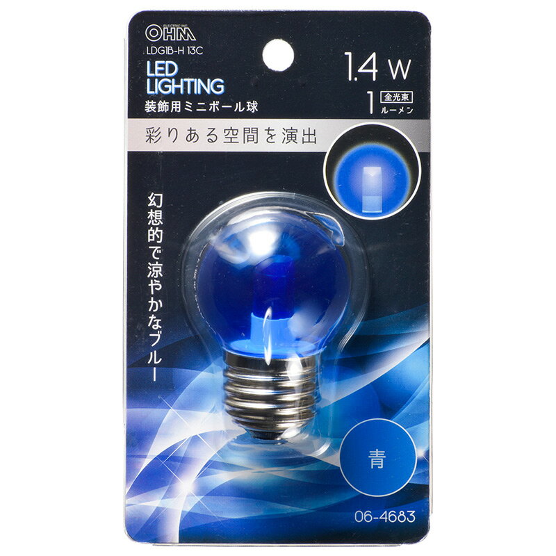特長●LED電球 ミニボール球形 装飾用●幻想的で涼やかなブルー●切れにくく長寿命●消費電力が少なく、電気代が安い●一般電球と比べ発熱が少ない●青色●口金はE26商品仕様■寸法：全長61×最大径40mm■質量：31g■定格消費電力：1.4W...