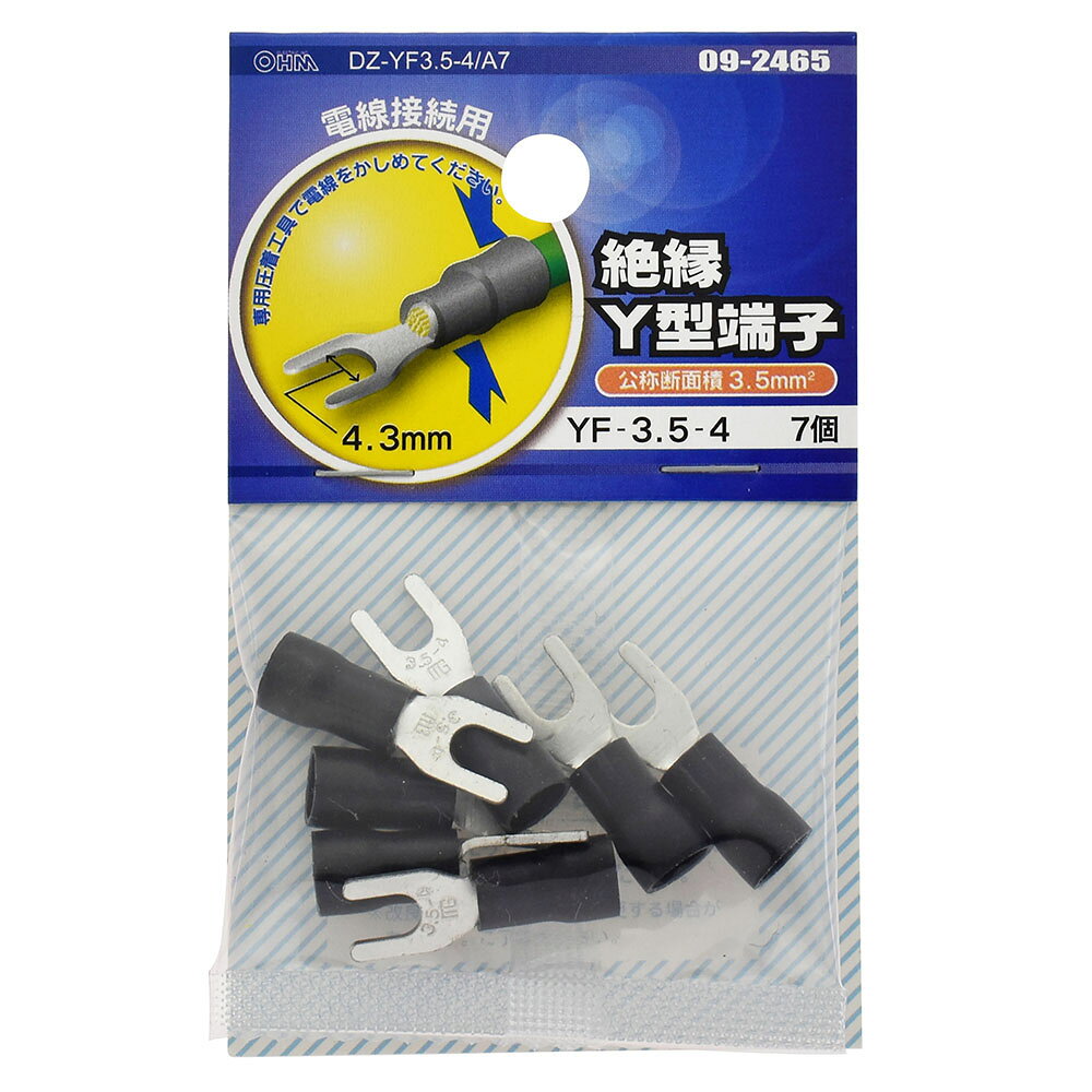 特長 ●電線接続用●専用圧着工具で電線をかしめてください 商品仕様 ●公称断面積：3.5mm2●スタッド径：4（4.3mm）●材質：端子…銅（すずメッキ）、絶縁体…塩化ビニール●定格電圧：300V●使用温度：-20〜75℃（但し、電線の定格...