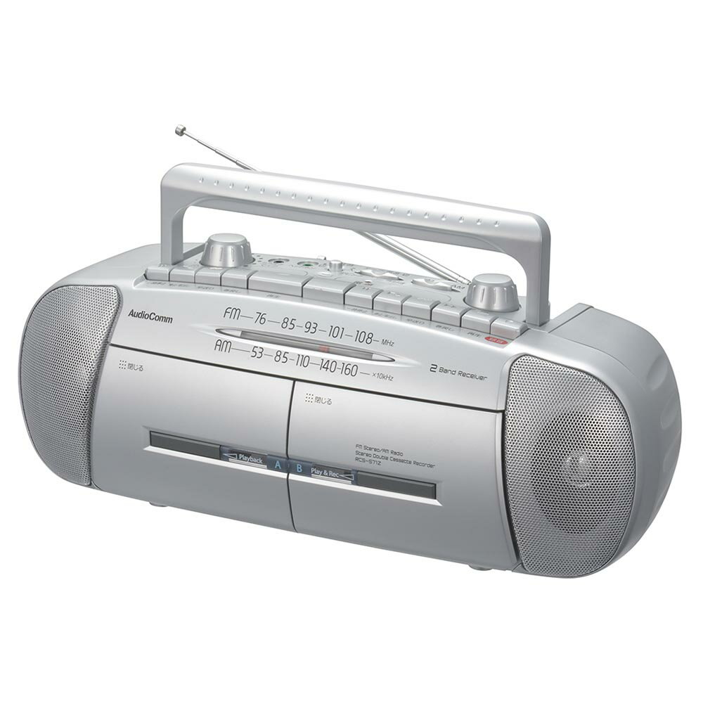 特長 ●懐かしのカセットテープをダブルカセットで多彩に楽しめます●ダブルカセットだから連続再生、ダビングもできます●録音マイク内蔵、外部マイク端子付きでカラオケ録音にも対応しています●口径76mmスピーカー2基搭載、最大出力1.8W+1.8...