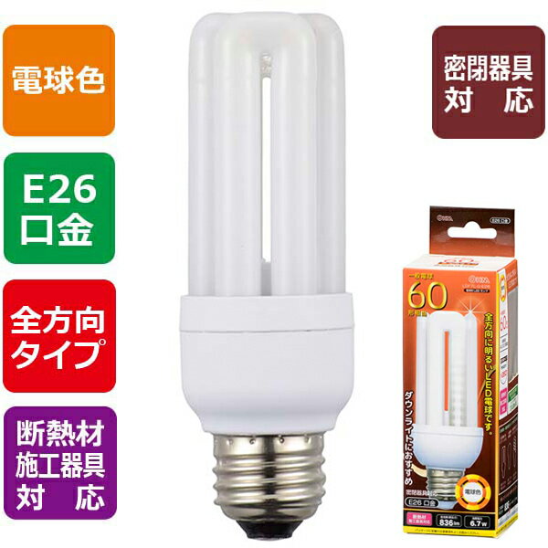 特長 ●一般電球60形相当●全方向に明るいLED電球です。　光の広がり約280°●ダウンライトにおすすめ●電球色●密閉器具対応●断熱材施工器具対応　下記の器具にも使えます。　・斜め付け…φ130mm以上が目安　・横向き…φ150mm以上が目...