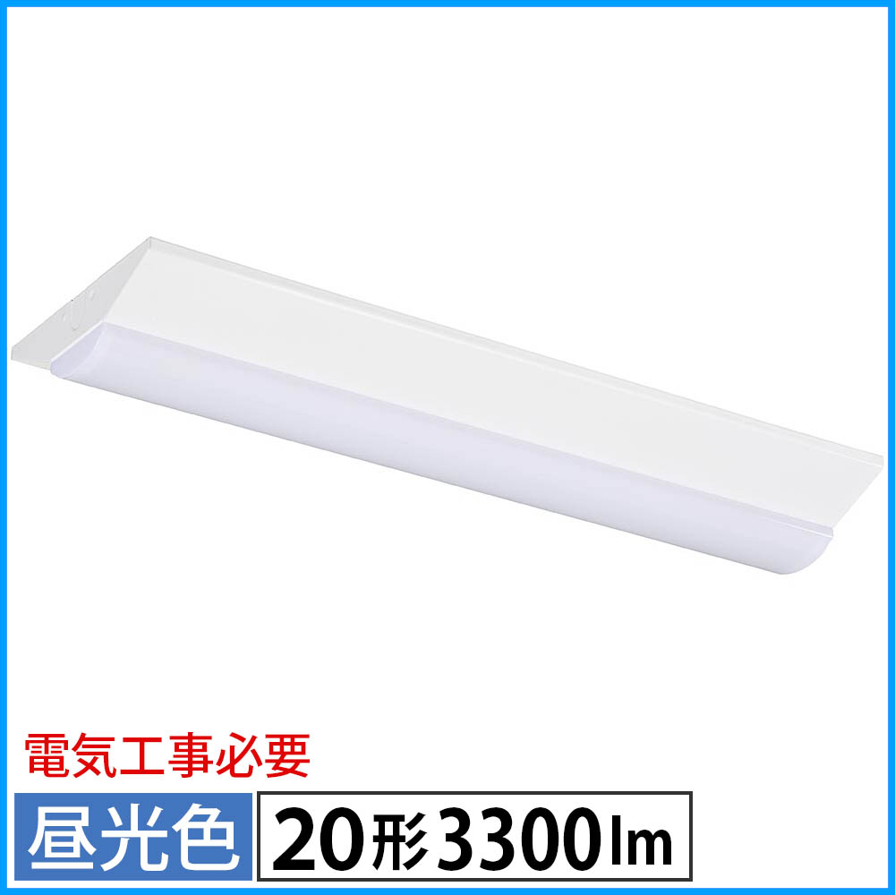 特長 ●100-242V電圧対応●光源色は昼光色●省エネ長寿命 商品仕様 ●定格電圧: AC 100-242V 50/60Hz●消費電力: 24.4-24.6W●外形寸法: （約）幅632×高さ59×奥行200mm●入力電流値: 0.253...