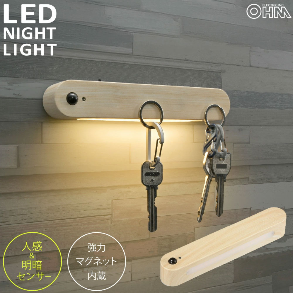 商品仕様 ●使用光源：チップ型LED（交換不可）●定格入力：DC 5V／1A（USB Type-C給電）※ACアダプタ別売●使用電池：リン酸鉄リチウムイオン電池（内蔵）3.2V 2000mAh（交換不可）●充電時間：約4時間●使用時間：ON...