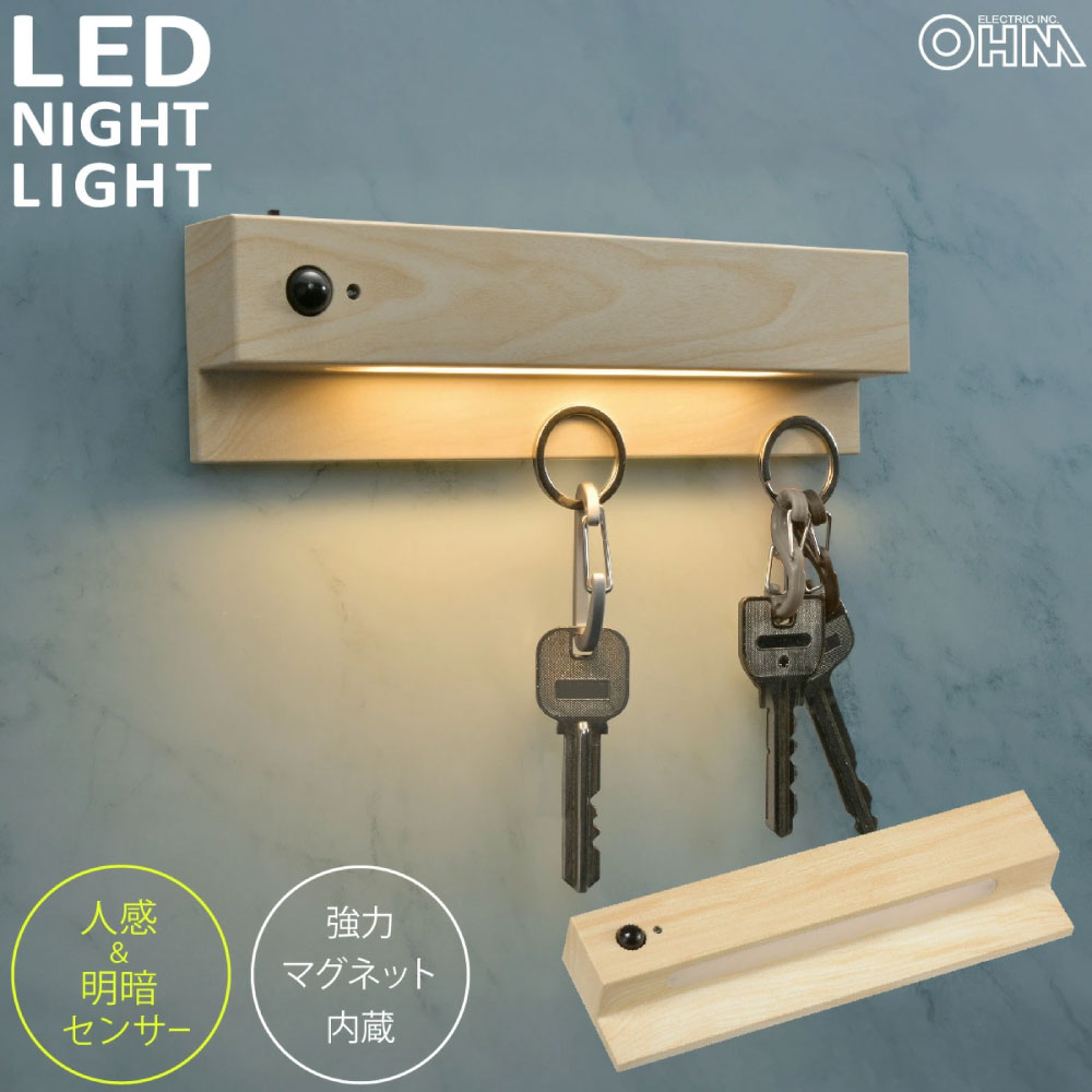 商品仕様 ●使用光源：チップ型LED（交換不可）●定格入力：DC 5V／1A（USB Type-C給電）※ACアダプタ別売●使用電池：リン酸鉄リチウムイオン電池（内蔵）3.2V 2000mAh（交換不可）●充電時間：約4時間●使用時間：ON...