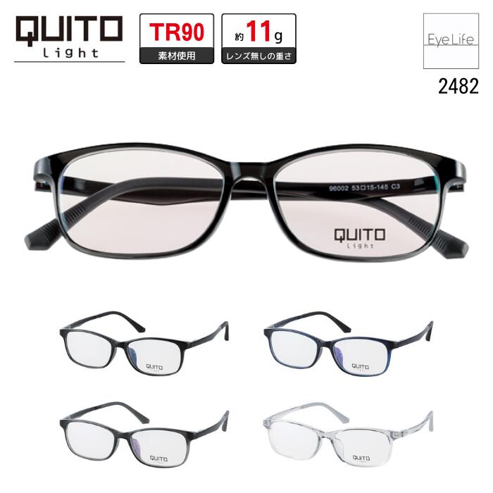 最新モデル FRAME FRANCE SELECTA 44/20 キャッツアイ 最新モデル FRAME FRANCE SELECTA 44/20 キャッツアイ