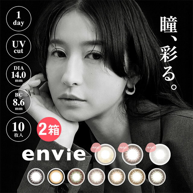 ※レンズの色は実物に近づけておりますが、お客様のお使いのモニターや環境により実物とは多少異なる場合がございます。