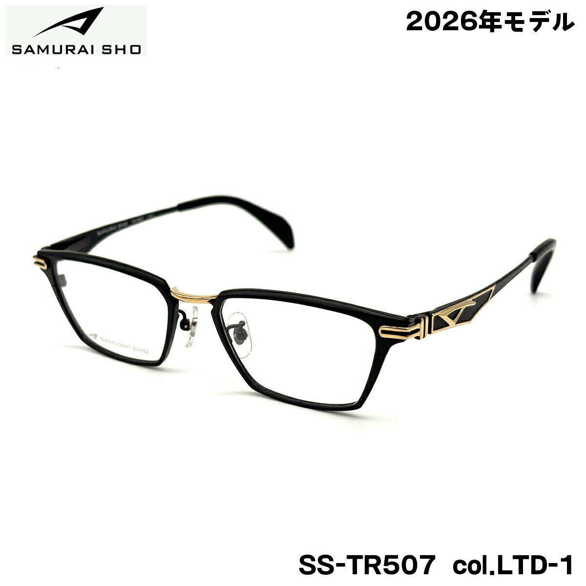 【 度付きメガネをご希望の場合の注意点 】 ※ 度付きをご希望の場合は、必ず当店の別商品でご用意している「度付きレンズセット」をお選びください。 当店別売のレンズとの組み合わせでのご注文は承ることができません。予めご了承ください。 ■ ブラ...