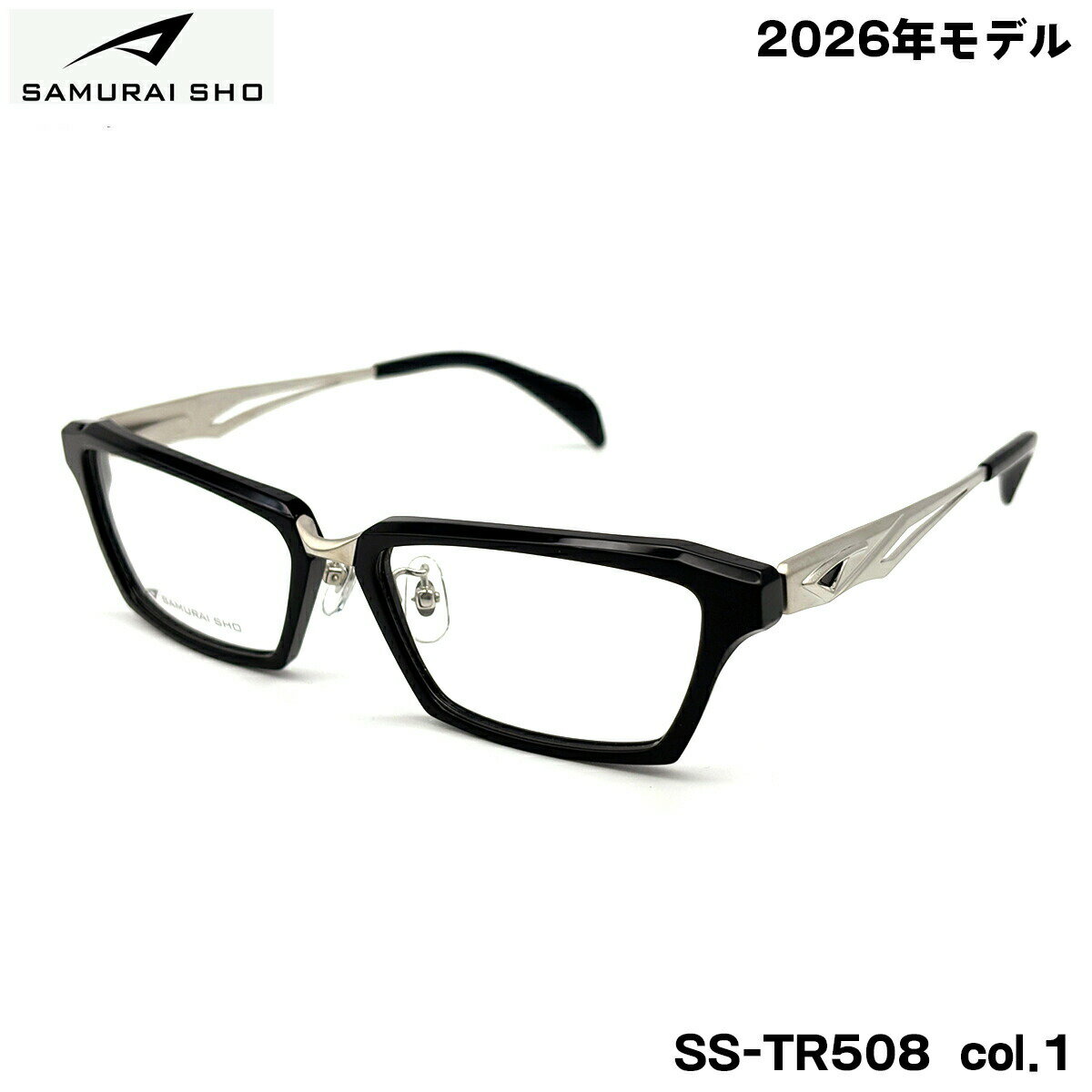 【 度付きメガネをご希望の場合の注意点 】 ※ 度付きをご希望の場合は、必ず当店の別商品でご用意している「度付きレンズセット」をお選びください。 当店別売のレンズとの組み合わせでのご注文は承ることができません。予めご了承ください。 ■ ブラ...