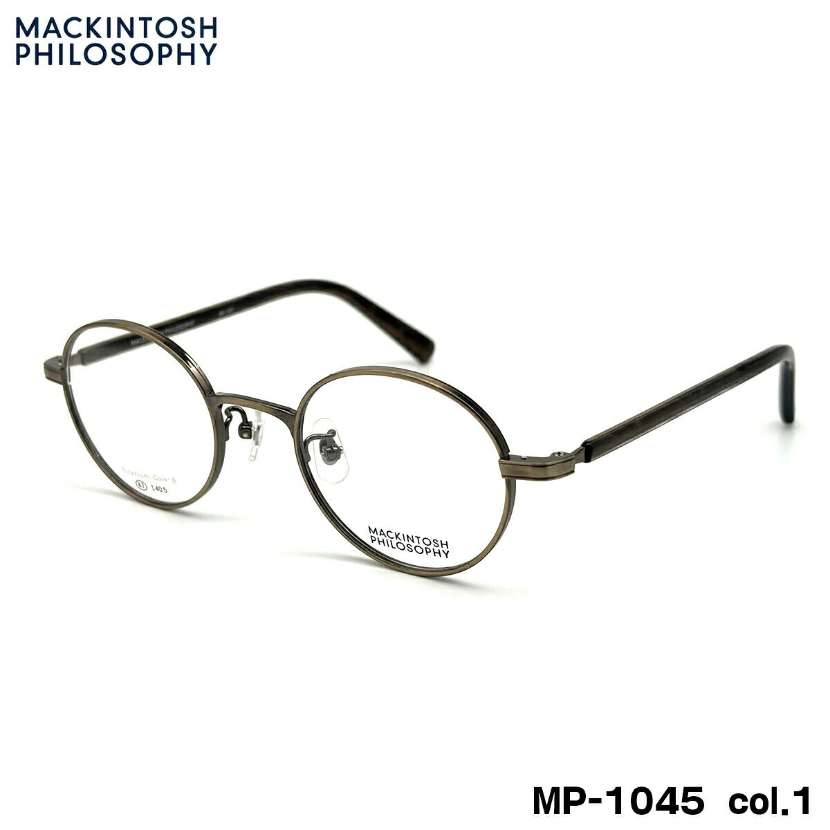 ■ ブランド：MACKINTOSH PHILOSOPHY マッキントッシュ フィロソフィー ■ 型番：MP-1045 col.1 ■ フレームカラー：アンティークゴールド / ブラウンササ ■ フロント材質：チタン ■ テンプル材質：プラス...