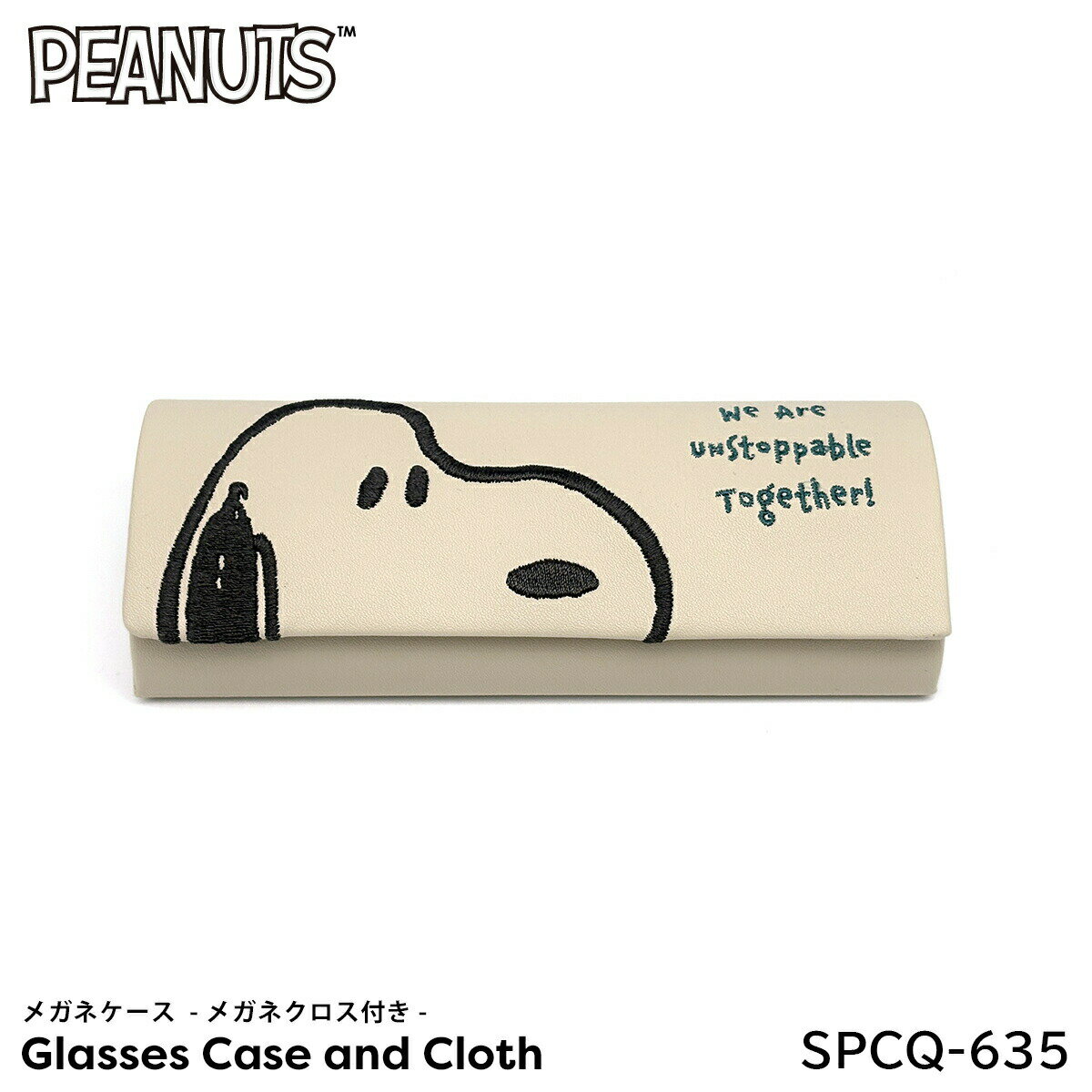 ■ 商品名：メガネケース スヌーピー MONOKUROMATE スヌーピー ■ 型番：SPCQ-635 ■ 材質：ポリエステル、合成皮革 ■ ケースサイズ：横幅 約155mm × 縦幅 約60mm × 高さ 約36mm ■ メガネクロスサイ...
