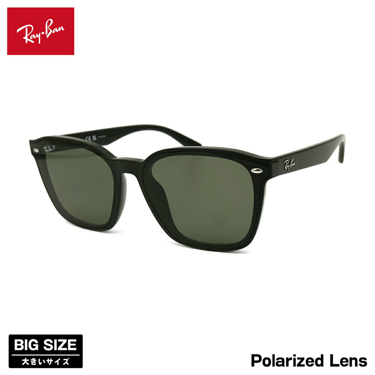 【 当店はRay-Ban(レイバン)正規取扱店です 】 当店で取り扱っているRay-Ban製品はすべて海外からの並行輸入品ではなく、イタリアLuxottica社の日本法人ルックスオティカジャパンから直接の取引で仕入れている国内正規品となって...