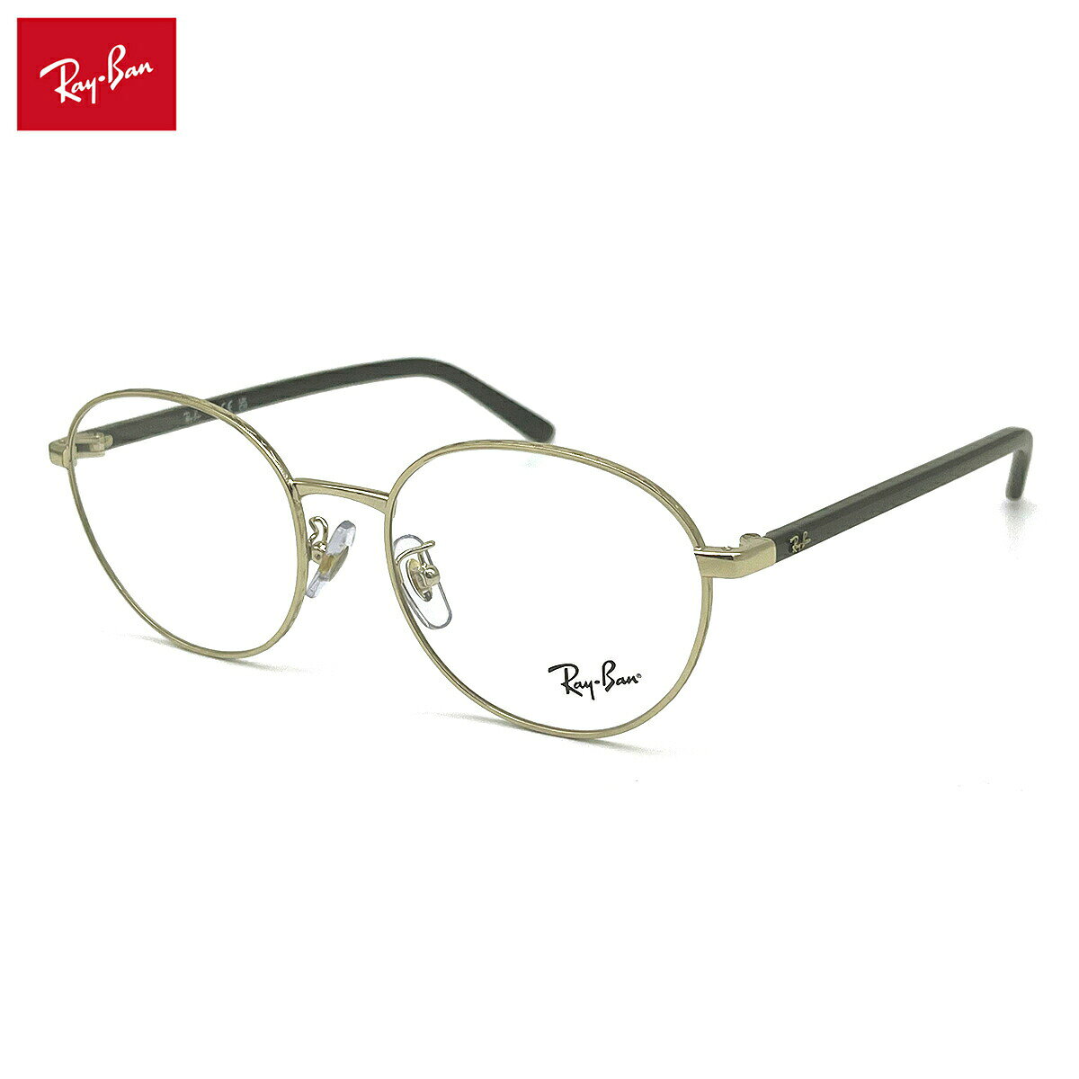 【 当店はRay-Ban(レイバン)正規取扱店です 】 当店で取り扱っているRay-Ban製品はすべて海外からの並行輸入品ではなく、イタリアLuxottica社の日本法人ルックスオティカジャパンから直接の取引で仕入れている国内正規品となって...