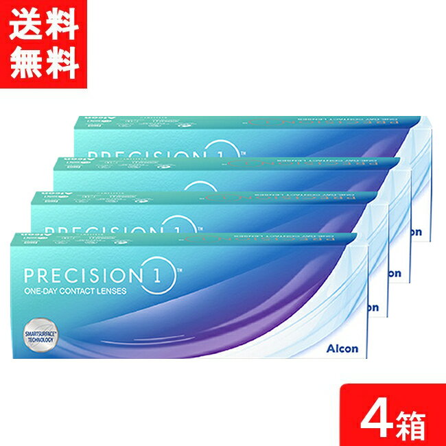 ■この商品のセット内容■ プレシジョンワン 30枚入 4箱 ■配送について■ 送料：ゆうパケットにて全国一律送料無料 ■製品情報■ ■使用期間 ：1日使い捨て ■内容量 ： 1箱30枚入り ■BC（ベースカーブ） ：8.3mm/8.7mm ...