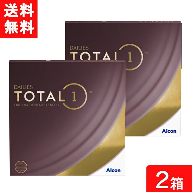 ■この商品のセット内容■ デイリーズ トータルワン 90枚入 2箱 ■配送について■ 【この商品は一律送料無料です】 ■製品情報■ ■使用期間 ：1日使い捨て ■内容量 ： 1箱90枚入り ■BC（ベースカーブ） ：8.5mm/8.8mm ...