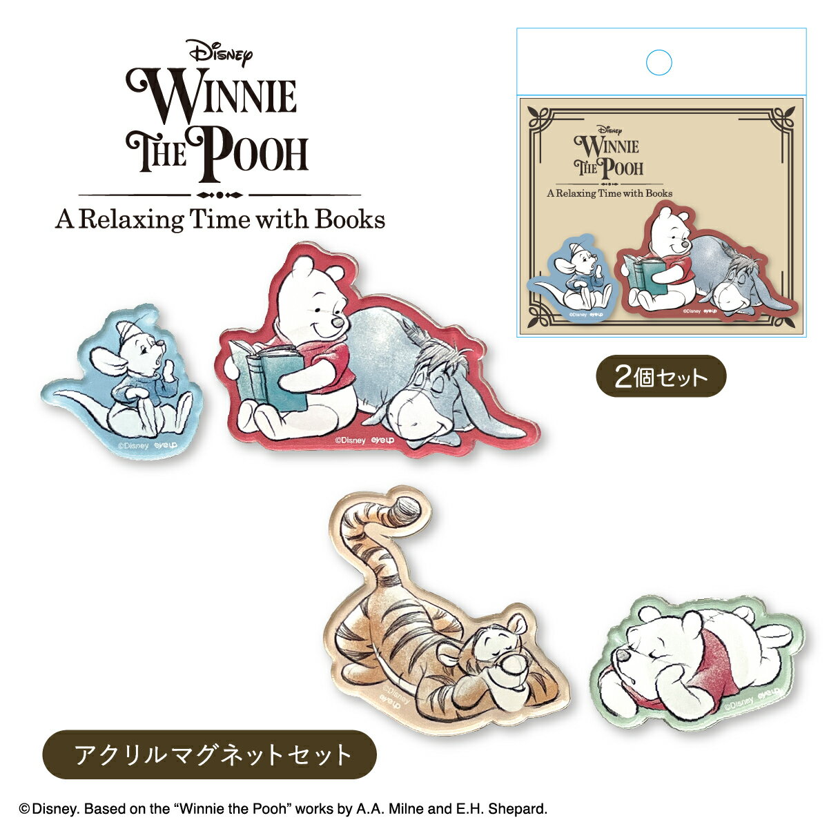 　『くまのプーさん』からアクリルマグネットが登場です☆ 集めてかわいく飾ってね♪ ～A Relaxing Time with Books～ くまのプーさんと仲間たちが、読書しながらウトウト居眠りをする至福の時間を切り取ったハートウォーミング...