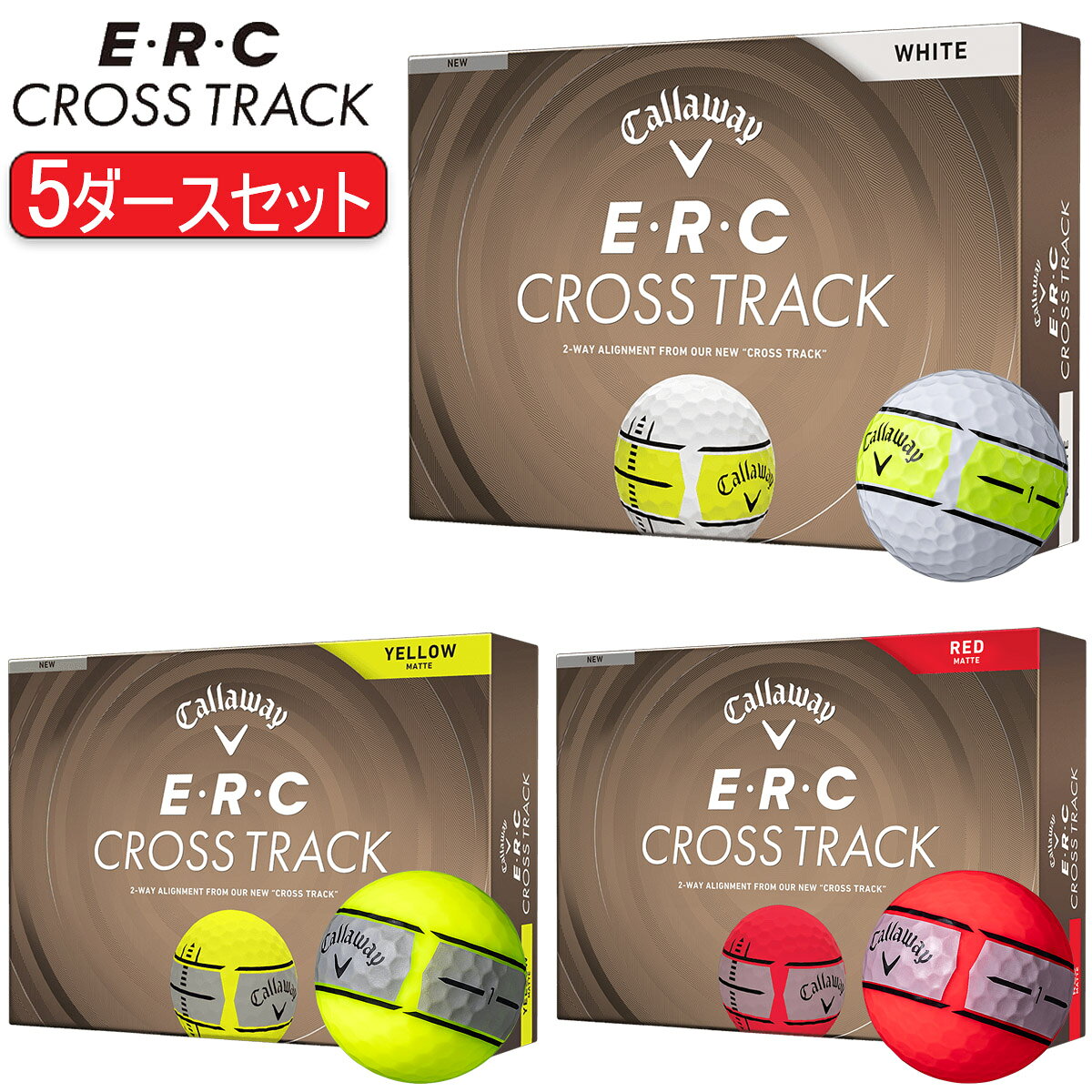 キャロウェイ2種類のセットアップで正確に狙える、交差（クロス）した新アライメントE・R・C CROSS TRACKボール キャロウェイゴルフ株式会社は、 「E・R・CCROSSTRACKボール」を2026年4月17日より、全国callawa...