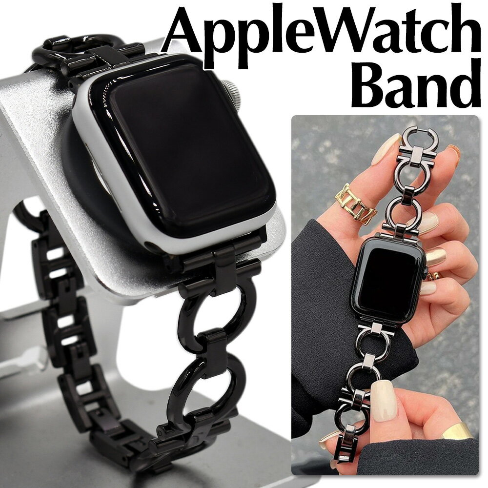 ラグジュアリー感をアクセ感覚でプラスできるアップルウォッチ用バンド。 男女問わずお使いいただけるユニセックスデザイン。 【対応サイズ】 38mm/40mm/41mm（Series10の42mmと互換性があります） 42mm/44mm/45m...