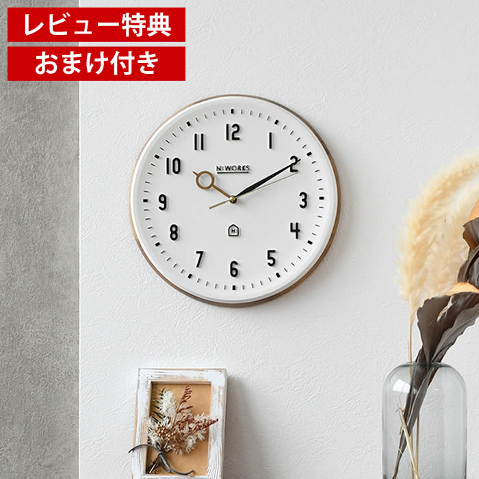 商品名 インターフォルム ケンピ CL-3931 商品詳細 サイズ 約 Φ30×D2.5cm 重量 約 0.8kg 素材 木、ポリレジン 仕様 スイープムーブメント、単3電池1個（別売） 付属品 壁掛け用木ネジ×1本 備考 ※時計枠木材は色...