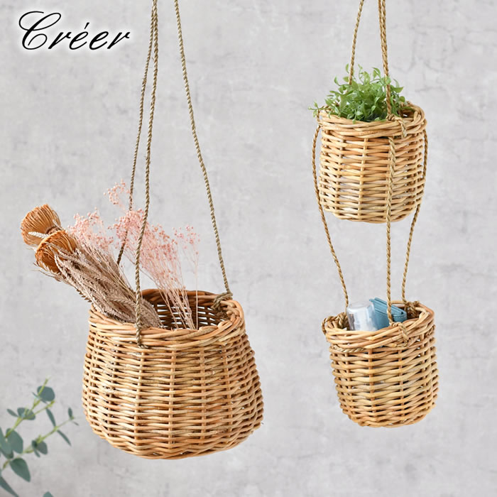 商品名 クレエ アラログ つり下げかご 商品詳細 サイズ 【A】 かご：約 Φ11.5×H11cm 全長：約 55cm 【B】 かご：約 Φ20×H15cm 全長：約 58cm ※天然素材・手編みのためサイズに多少のバラつきがございます。 ...