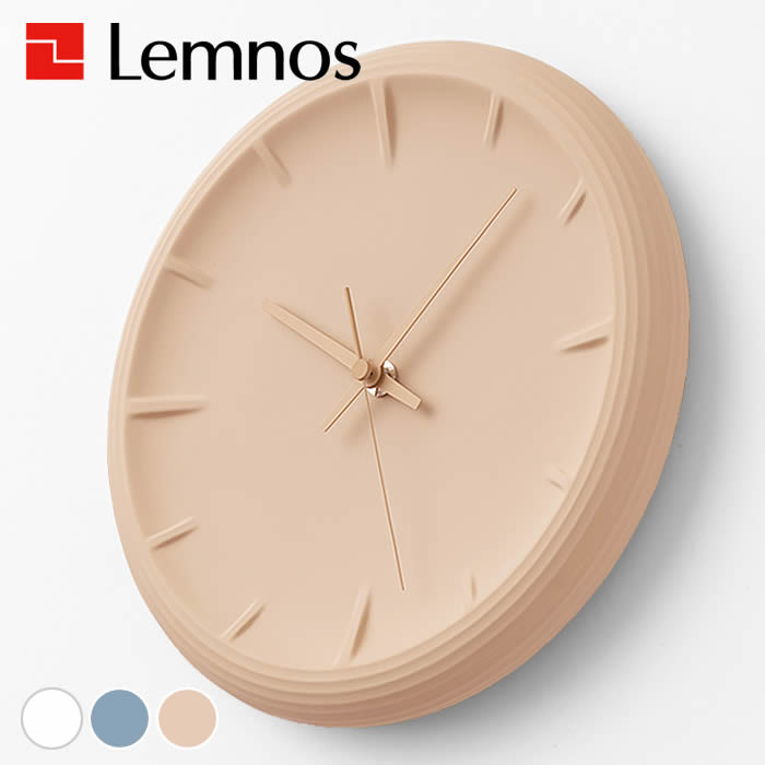 商品名 レムノス RELIEF RF22-06 商品詳細 サイズ 約 Φ27.4×D4.5cm 重量 約1240g 素材 磁器、スイープセコンド 仕様 掛け時計 原産国 日本 備考 ※職人が一つ一つ手作りで制作しているため、色味・質感・重量...