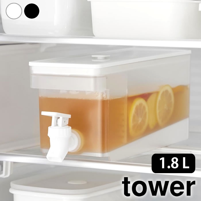 商品名 冷蔵庫 ドリンクサーバー タワー 1.8L 商品詳細 サイズ 約 W10×D31.5×H12.5cm(蛇口・バルブ含む) 重量 約450g 素材 容器：メタクリルスチレン 蓋・仕切り板・蛇口・キャップ：ポリプロピレン パッキン・バル...