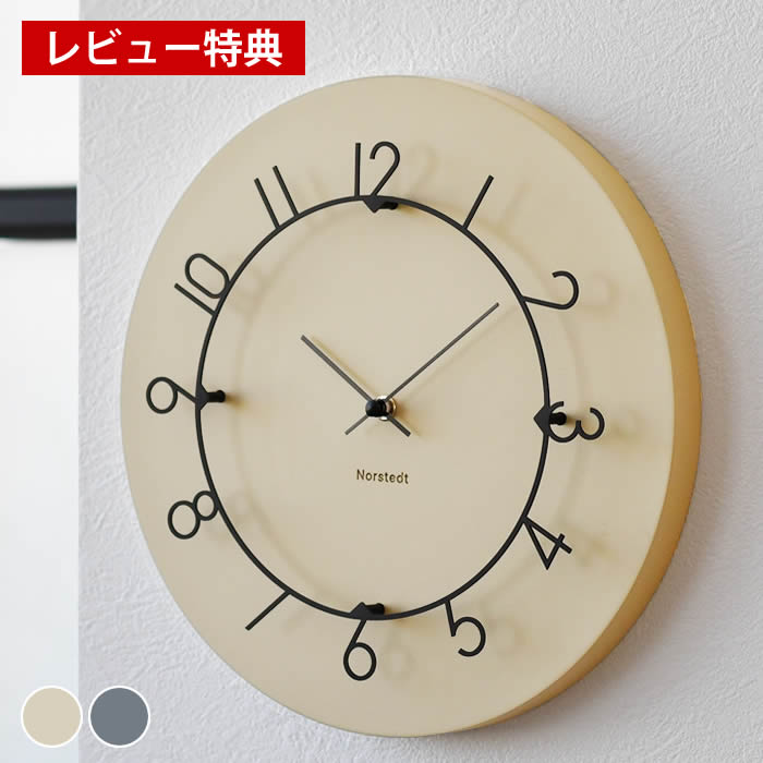 商品名インターフォルム Luu ルウ ウォールクロック 商品詳細サイズ約 Φ30×D4cm重量約1000g素材ポリレジン、スチール仕様スイープムーブメント原産国備考※こちらの掛け時計は、電波時計ではございません。検索キーワード 掛け時計 ウ...