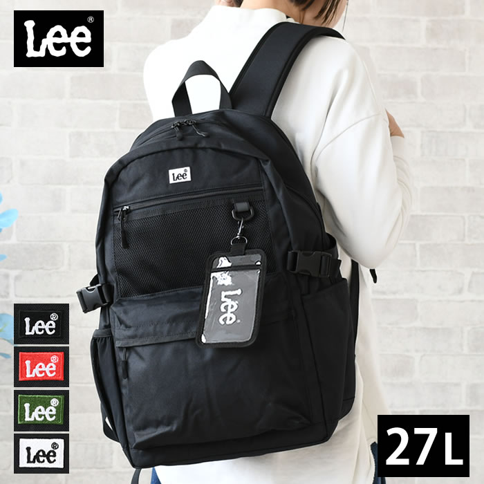 楽天市場】lee リュック(バックパック・リュック|男女兼用 楽天市場】lee リュック(バックパック・リュック|男女兼用