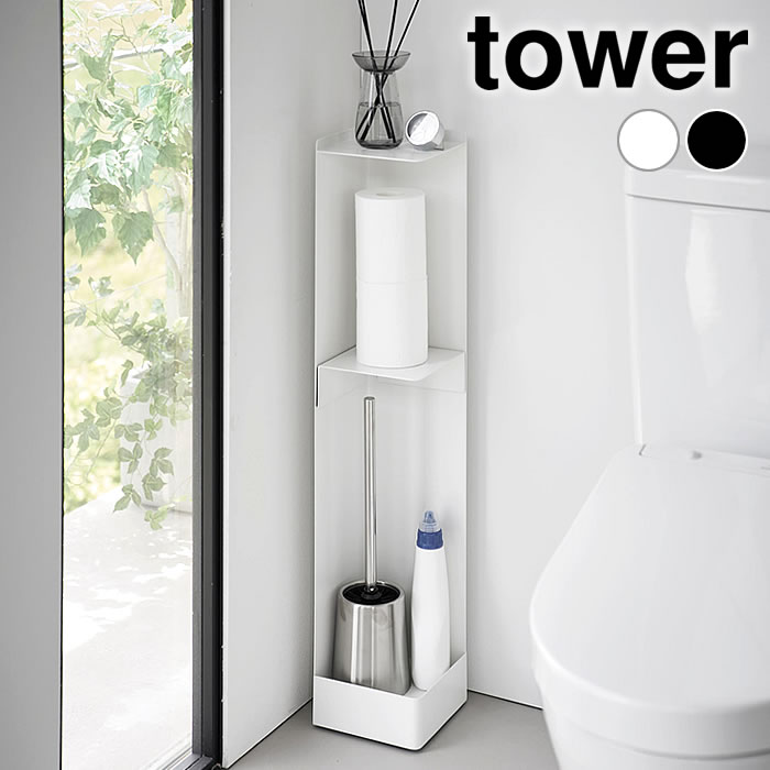 商品名 キャスター付きスリムトイレラック タワー 商品詳細 サイズ 約 W16×D16×H80.5cm(キャスター含む) 内寸サイズ 本体：約 W15.8×D15.8×H74.3cm 天板：約 W15.8×D15.8cm 可動棚板：約 W1...