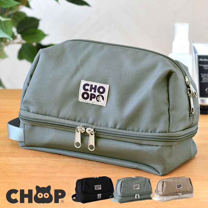 商品名 choop トラベルポーチ 商品詳細 サイズ 約 W24.5×D12×H15cm 重量 約130g 素材 ポリエステル 仕様 開閉：ファスナー メイン収納内側：メッシュオープンポケット×4 底面：防水ファスナーポケット 原産国 中国...