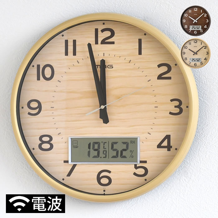 商品名 電波掛時計ゴーフル W-776 商品詳細 サイズ 約 Φ35.5×D5cm 重量 約850g 素材 枠：プラスチック 風防：ガラス 仕様 保証期間：お買い上げ日より1年間 単3形アルカリ乾電池2本（別売）使用 電波時計 ステップ秒針...