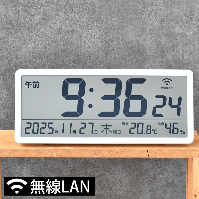 商品名 無線LAN大型時計 W821 商品詳細 サイズ 約 W36×D3.3×H15cm 重量 約600g 素材 プラスチック 仕様 保証期間：お買い上げ日より1年間 単3形アルカリ乾電池4本（別売）使用※必ずアルカリ乾電池をご使用下さい。...