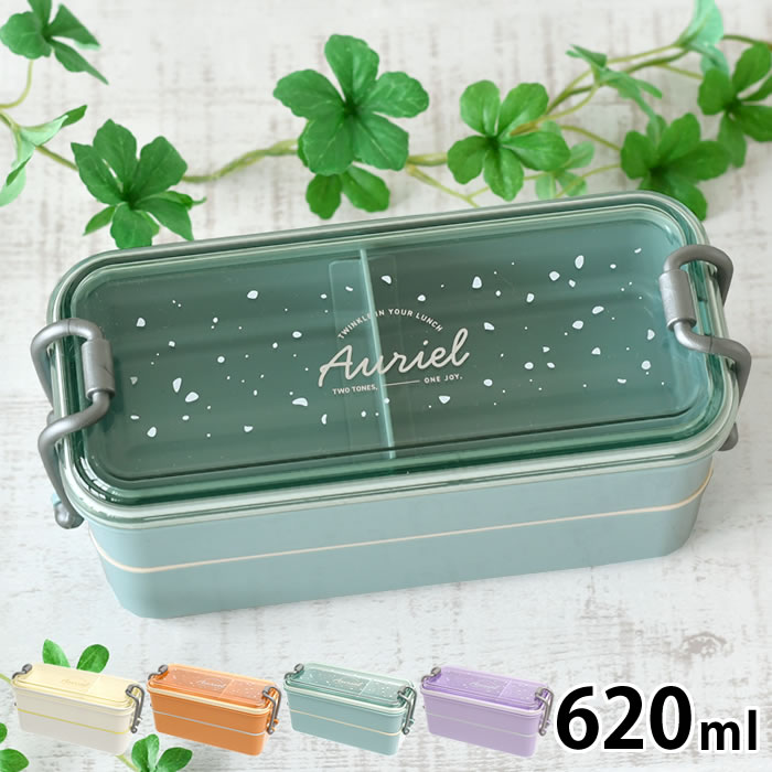 商品名 オーリエル スリムタイトランチ2段 商品詳細 サイズ 約 W18.6×D8.1×H9.1cm 容量 上段：345ml 下段：275ml 重量 約185g 素材 AS樹脂、ポリプロピレン、シリコーンゴム 仕様 仕切り付き フタ、中ブタ...