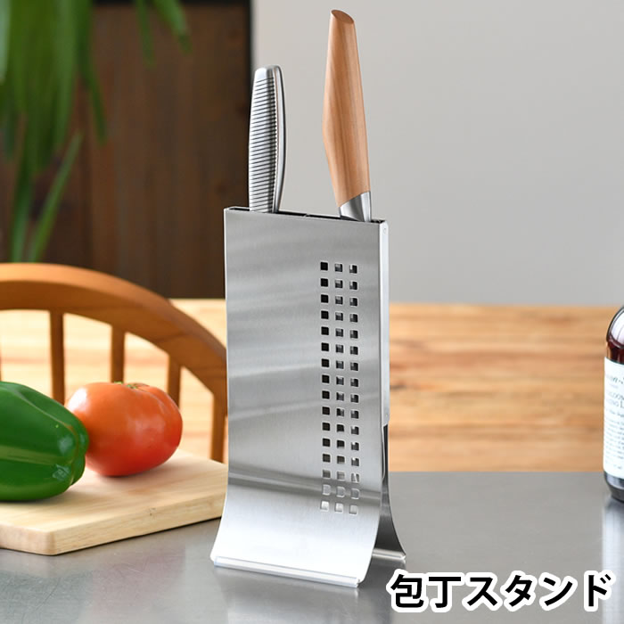 商品名 包丁スタンド スマートタワー 商品詳細 サイズ 約 W11×D7.2×H22cm（包丁収納部：5×0.8cm(2箇所)） 重量 約 330g 素材 本体：18-8ステンレス 脚ゴム：シリコーンゴム(2個) 仕様 ■包丁2本を収納でき...