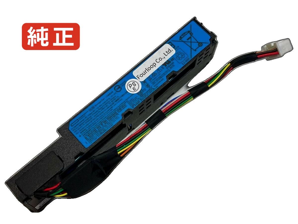【純正】Proliant dl325 gen10 server 7.2V 10.8Wh hp ノート PC ノートパソコン 純正 バッテリー 電池【純正】Proliant dl325 gen10 server 7.2V 10.8Wh hp ...
