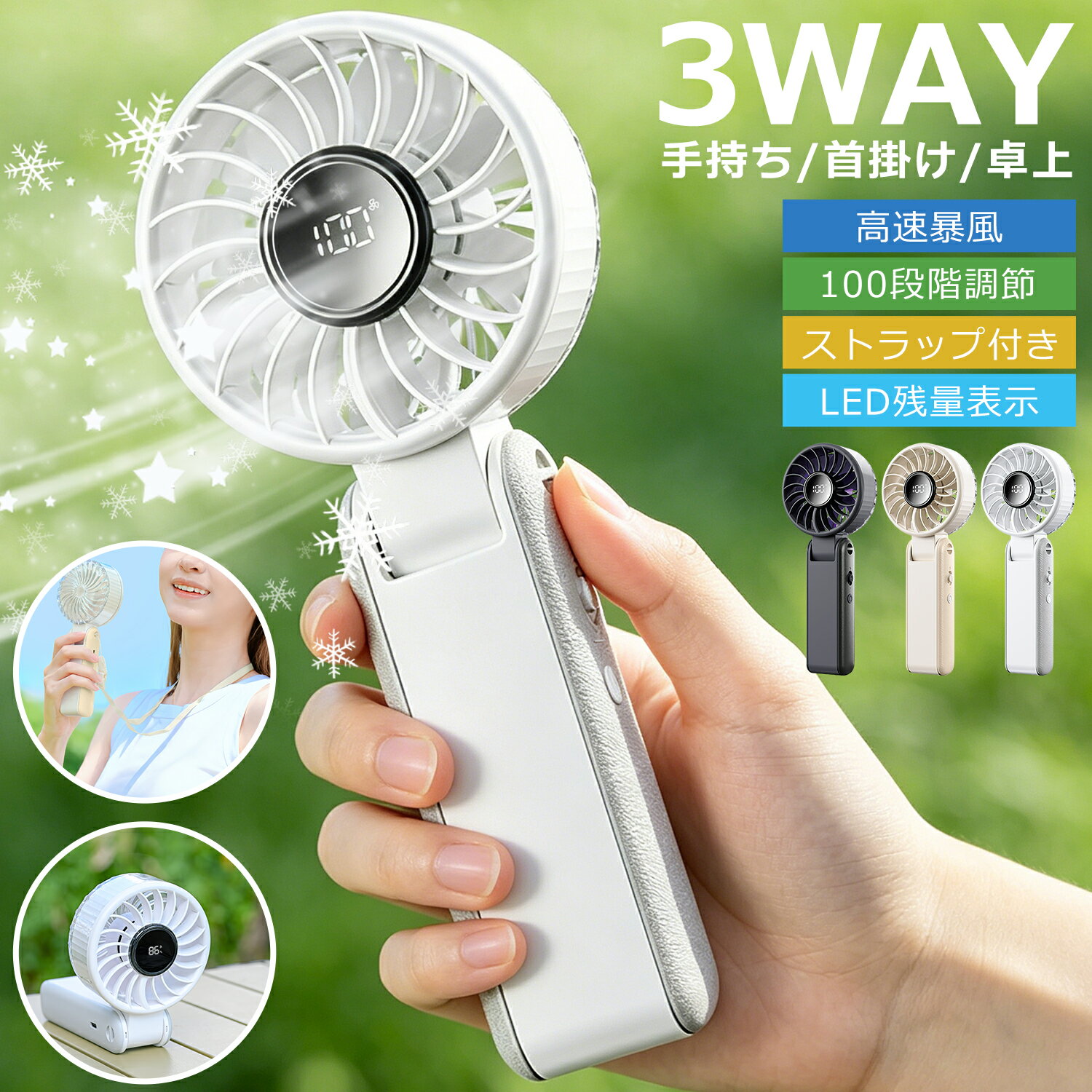 メーカー希望小売価格はメーカーサイトに基づいて掲載しています商品仕様 素材 ・ABS 電池容量 ・3000mAh 入力 ・DC5V/1.3A 本体サイズ ・約195x37x27mm 本体重量 ・約198g セットの内容 ・本体x1 ・ストラ...