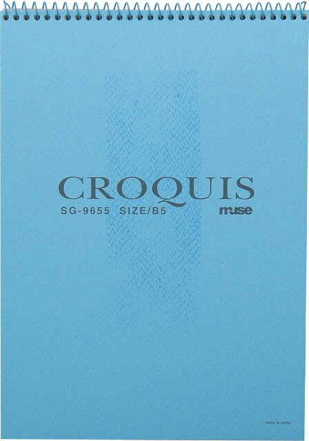 製本/丁型 スプリング、クロッキー用紙（白）　製本/丁型 スプリング、クロッキー用紙（白）　B5(182×257mm)　50枚綴り
