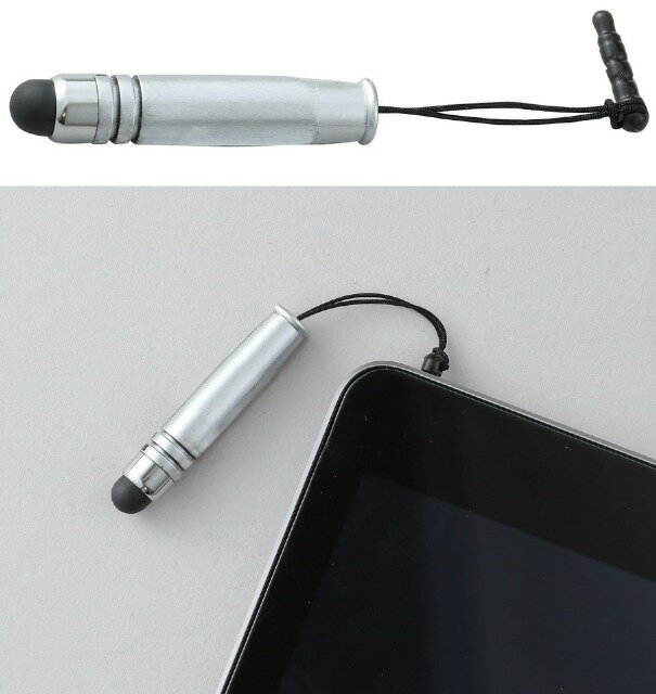 イヤホンジャックに差し込めるから失くしにくい！　約50×φ10mm　