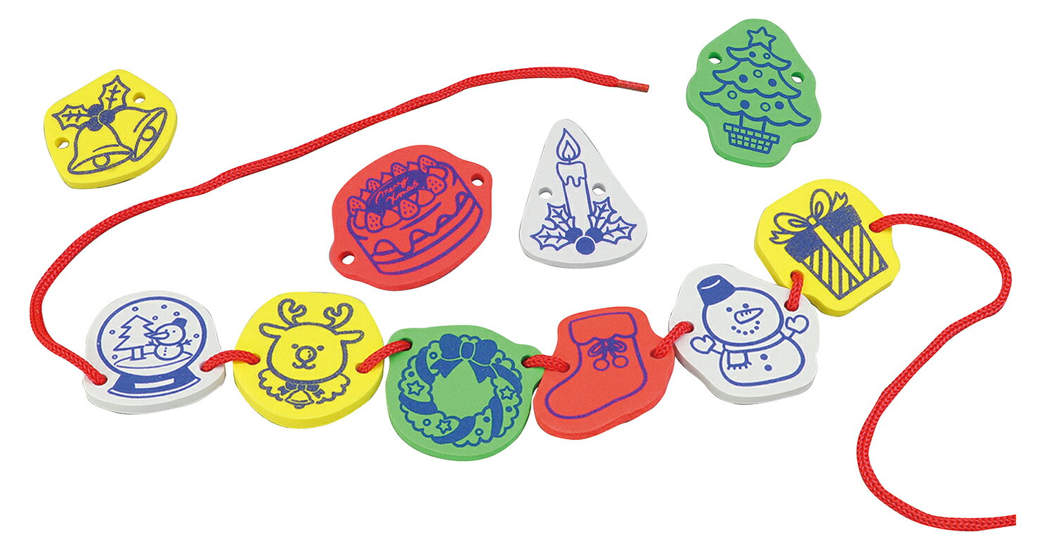 クリスマス柄のひもとおし！ 長さを調節して首かざりにもできる！　20ピース、ひも3本付サイズ：140×125×5mm、ひもの長さ：1000mm　
