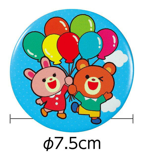 かわいい動物の柄のバッジ！　φ7.5cmの大きめの缶バッジ　φ75mm　