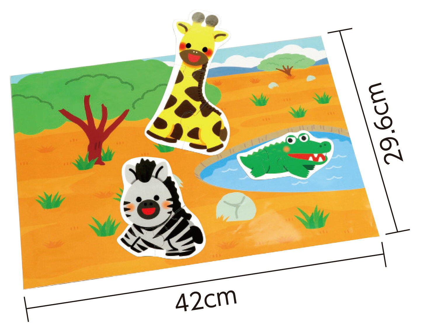 エンジョイシート付！ 楽しくパズルで遊ぼう！　エンジョイシート：420×296mm　　