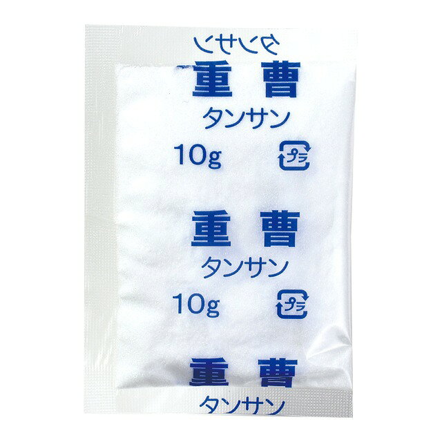 理科実験やクラフト、自由研究に便利な炭酸水素ナトリウム（重曹）の10g小分けパックです。計量済みなのでそのまま使え、分ける手間がありません。泡や色の変化を観察する実験や洗浄用途、環境学習など幅広い場面で活躍。個包装なので配布や準備もしやすく...