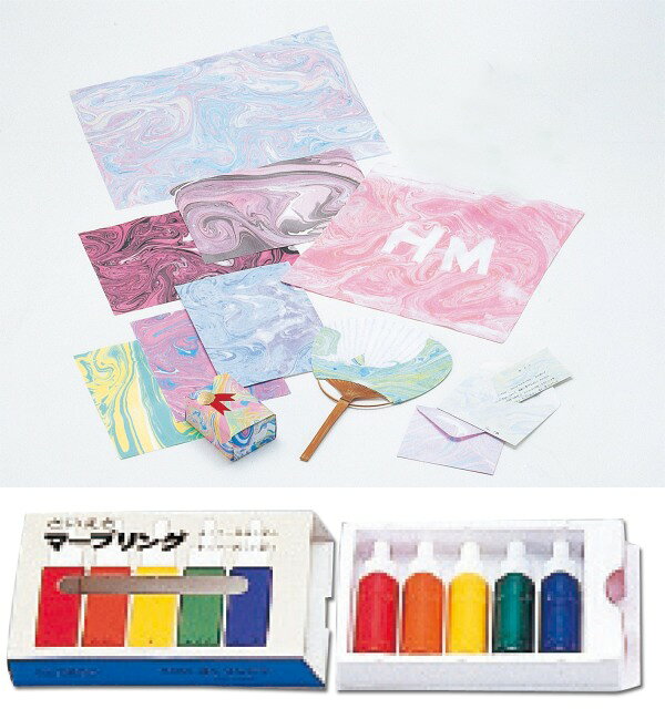 にじみ絵やマーブル染(カラー墨流し）が手軽にできる絵の具です。彩液は水溶性顔料の新素材で、にじみ絵やマーブル染(カラー墨流し）が手軽にできる絵の具です。紙、布などあらゆる物に染められ、千代紙などの美しい色模様が簡単につくれます。彩液は混色も...