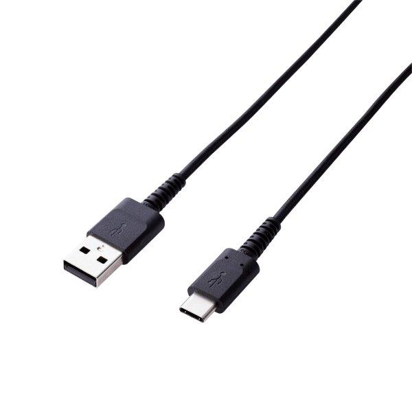 ■断線に強い高耐久モデル。 USB Standard-A端子を搭載したパソコン・充電器と、USB Type-C端子を搭載したスマートフォンなどの接続ができるUSB2.0ケーブル。［特徴］■USB Standard-Aを搭載しているパソコン及...