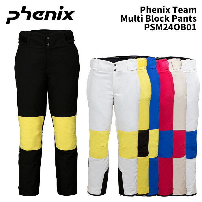 Phenix Team Multi Block Pants PSM24OB01 Size: XXS / XS / S / M / L / XL / XXL Color: YELLOW1, BEIGE1, BLUE1, PINK1, BLAC...