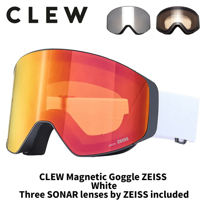 CLEW Magnetic Goggle ZEISS White 【LENS1】 SONAR NIGHT LENS BY ZEISS Filter S1 : cloudy, snowy and night runs 100% UV-Prot...
