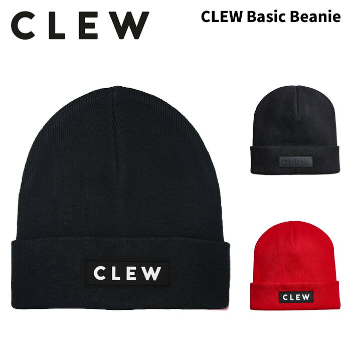CLEW Basic Beanie カラー : Black, Black/Black, Red サイズ : OneSize ※ご注意※ ・製造過程で細かいキズがつくことがあります。ご了承ください。 ・実店舗と在庫を共有しているため、タイミン...