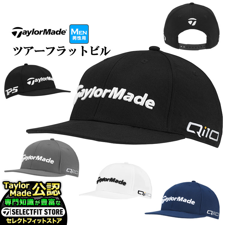 N26826|N26827|N26828|N26829 メーカー希望小売価格はメーカーカタログに基づいて掲載しています。 【G2015】【父の日】【ギフト】 [ ゴルフ GOLF ゴルフ用品 ゴルフグッズ ]