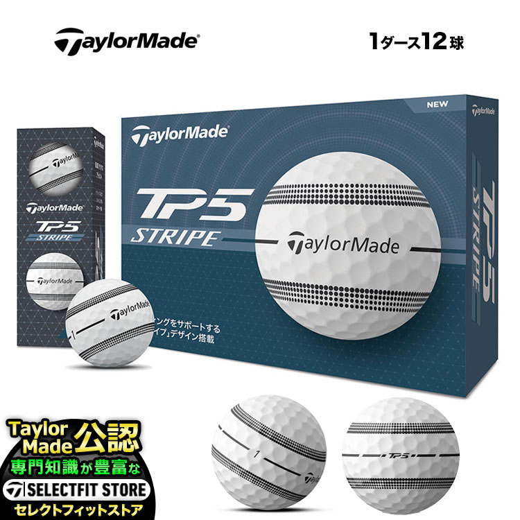 M1800201 【20100604】 [ ゴルフ GOLF ゴルフ用品 ゴルフグッズ ]